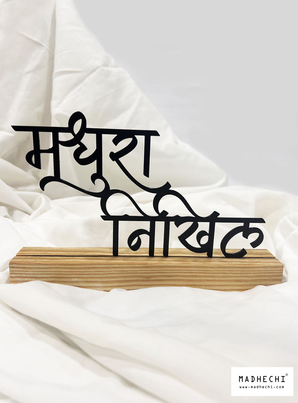 Buy Customised Couple Name Stand Online | Madhechi
